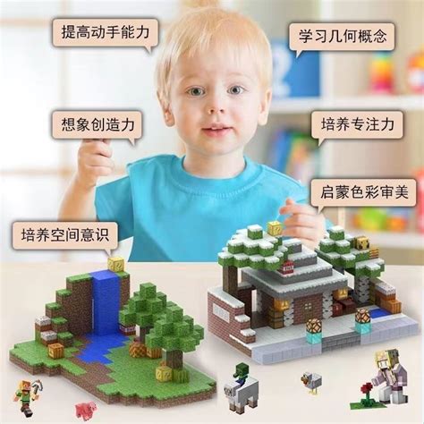 🔥积木大揭秘！史上最火的玩具top5，你家宝贝必备清单 玩具 淘宝百科网