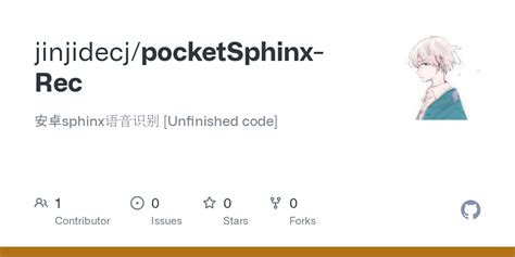 Pocketsphinx Recdocgidocx At Master · Jinjidecjpocketsphinx Rec · Github