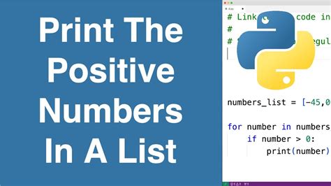 Print The Positive Numbers In A List Python Example Youtube