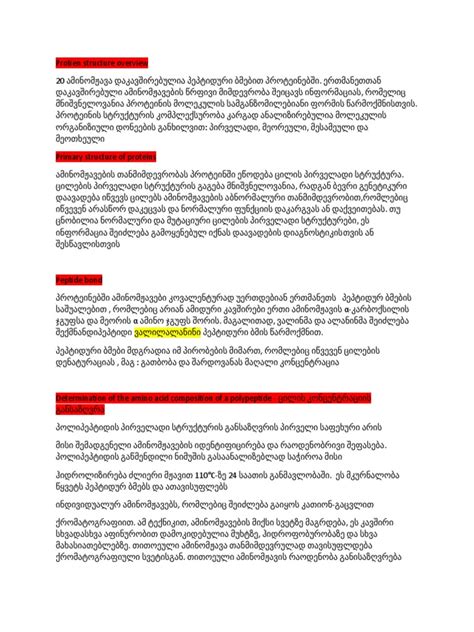 Protien Structure Pdf