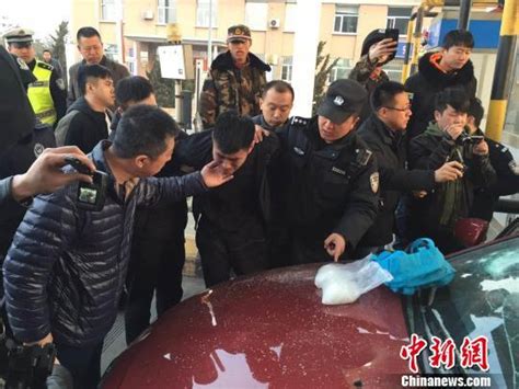 辽宁大连破获17人特大跨省武装贩毒案 缴毒8公斤 中国禁毒网