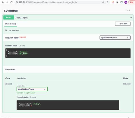 四Midway 集成 Swagger 以及支持JWT bearer midwayjs jwt 码道功臣的博客 CSDN博客