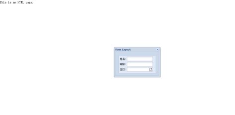 ExtJS中layout的12种布局风格 残星 博客园 ExtJS中layout的12种布局风格 残星 博客园