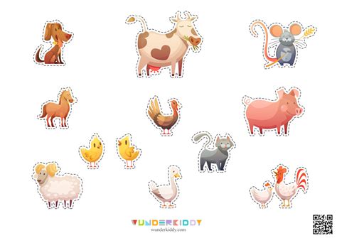 Дидактична гра «Тварини на фермі роздрукувати Pdf