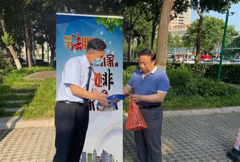 浦发银行潍坊分行开展防范非法集资进社区、企业等集中宣传教育 海报新闻