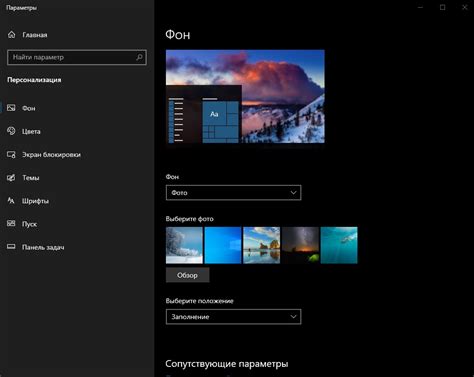 Windows 11 Glow Purple официальные обои на рабочий стол Msoffice