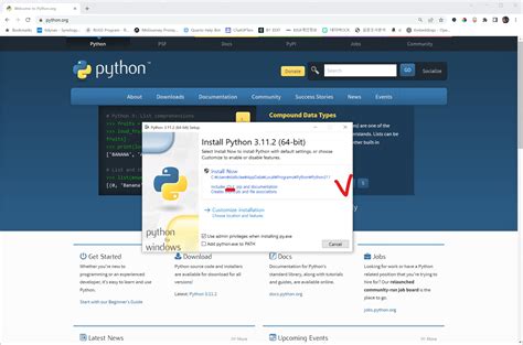 챗GPT 교육 chatGPT