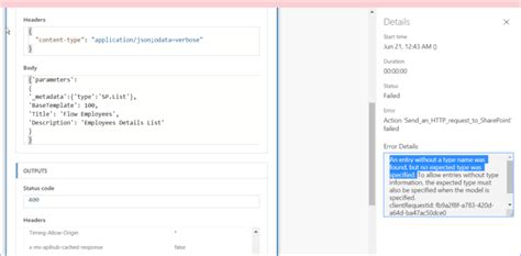 An Entry Without A Type Name Was Found But No Expected Type Was Specified Error In Microsoft