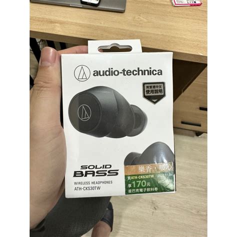 【鐵三角】 Ath Cks30tw 真無線耳機 Ip55 藍牙耳機 Solid Bass 重低音 蝦皮購物