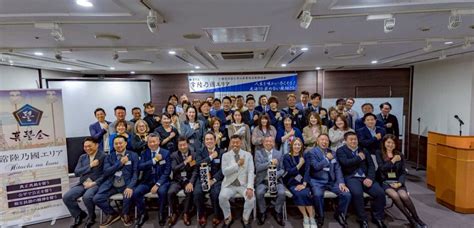 第20回真誓会常陸乃國エリア定例会を開催しました。 真誓会