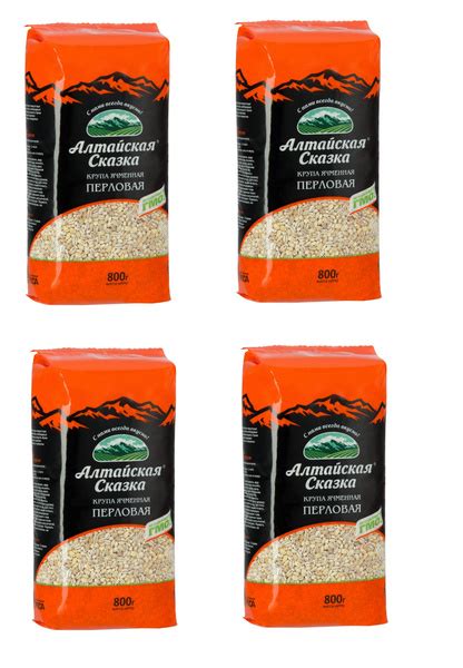 Крупа перловая Алтайская сказка 800 г 4 шт купить на Ozon по низкой цене 791667235