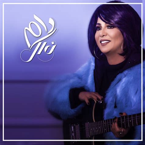 دام Youtube Music