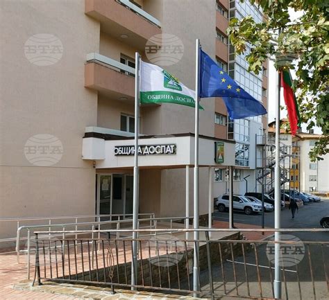 В Доспат проведоха обществено обсъждане на предложение за поемане на дълг за закупуване на