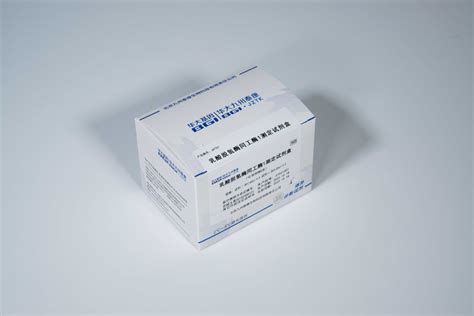 乳酸脱氢酶同工酶1测定试剂盒化学抑制法 北京九州泰康生物科技有限责任公司