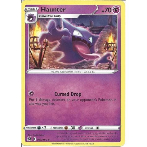 Pokemon Trading Card Game 065196 Haunter Uncommon Card Swsh 11