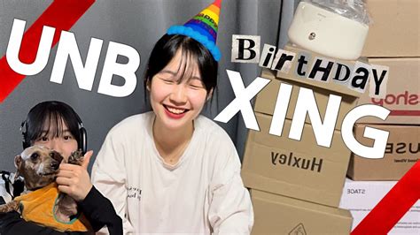 Sub 생일선물 언박싱 Youtube