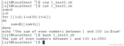 几个简单的shell编程使用shell找出100以内的素数脚本代码是什么 Csdn博客