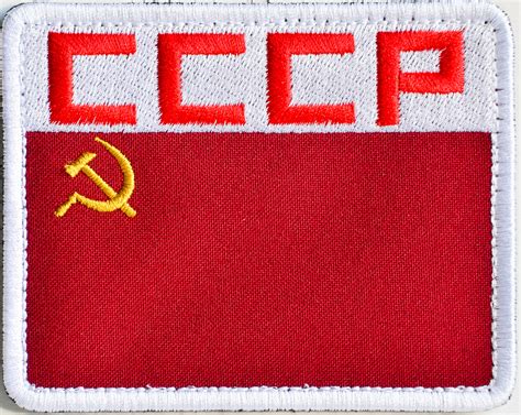 Нашивка, патч "Флаг СССР " тактическая с липучкой - купить с доставкой ...