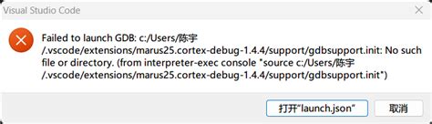Jlink无法进入仿真，但烧录正常 Embedded Ide Forum