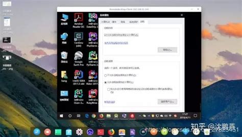 详解远程桌面协议， Linux 和 Windows 间的远程桌面互相访问（rdp、vnc协议） 知乎