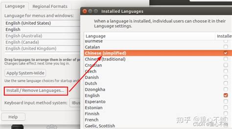 国产版jetson Nano学习篇2—详细讲解jetson Nano的开发环境配置和其 Ubuntu 1804系统的操作，入门必看 知乎