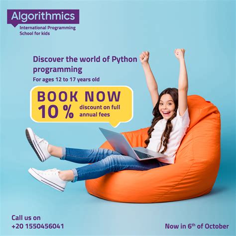 Algorithmics Maadi And Mokattam 🖱️علم طفلك البرمجة بلغة Python واحصل على خصم 10٪ على الدفعة