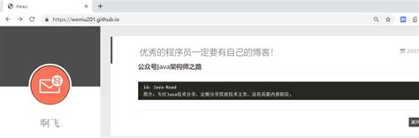 linux 搭建私人博客 lunix搭建个人博客 csdn博客