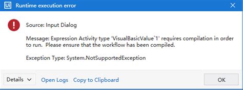 Running Issue For Input Dialog Studio Uipath Community Forum