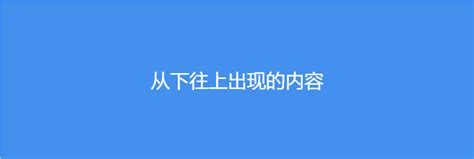 Swiper Animate使用方法、swiper 动画效果html使用swiper动画 Csdn博客