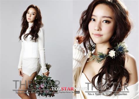 레인보우rainbow 고우리 ‘순수 섹시 오가는 매혹적인 모습 완벽 연출 유혜지 기자 톱스타뉴스