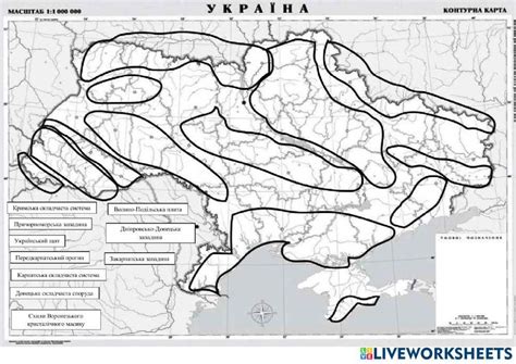1677518 Тектонічні структури України Yurchenko