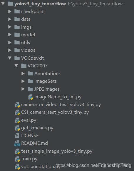 yolov3 tiny训练自己的数据集 重在步骤，不究原理 51cto博客 tiny yolov3训练自己的数据集
