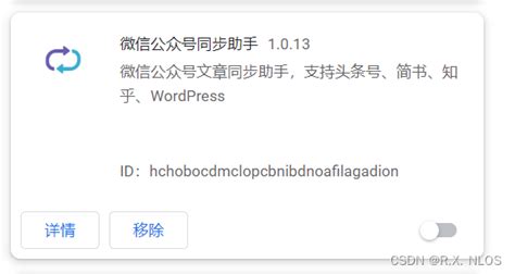 问题解决 csdn 内容管理提示 服务超时 请稍后重试 csdn 服务超时 请刷新页面重试 CSDN博客