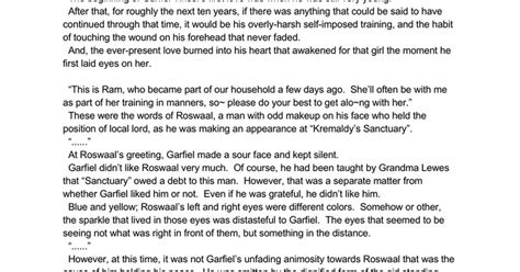 Translation Garfiel And Rams Very Very Very Complicated Love