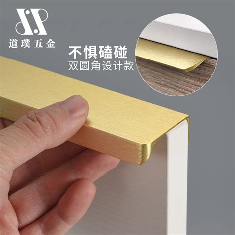 隐形拉手金色柜门加长衣柜现代简约高档隐藏嵌入式抽屉柜子门把手 虎窝淘