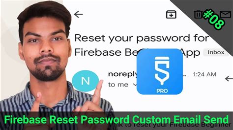 08firebase How To Send Custom Firebase Password Reset Email In Sketchware Pro In हिन्दी