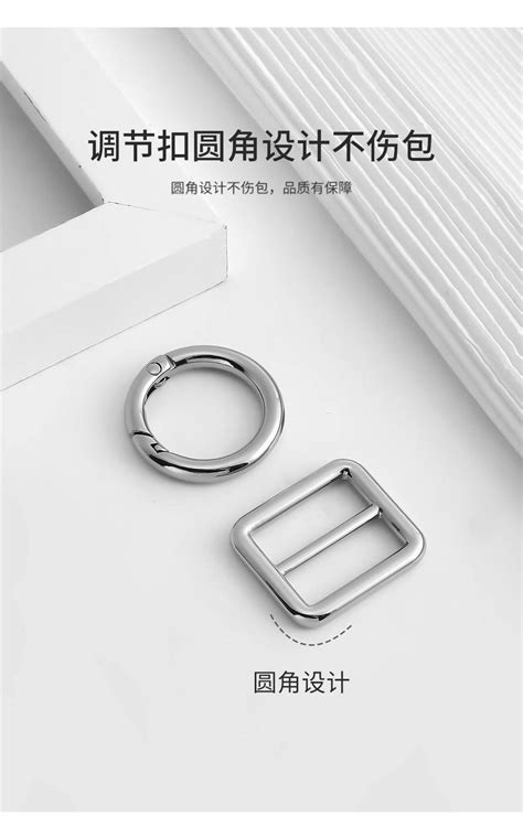 Xy愛馬仕包包肩帶調整扣 金屬調節扣 伊芙琳mini帆布包 包帶改造 長短日字扣配件 自由調整 縮短揹帶 帆布揹帶縮短 蝦皮購物