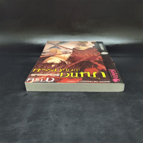 หนังสือ การิน ปริศนาคดีอาถรรพ์ บันทึกเขียนกรรม รหัส 1062073 ขายหนังสือการิน ปริศนาคดีอาถรรพ์