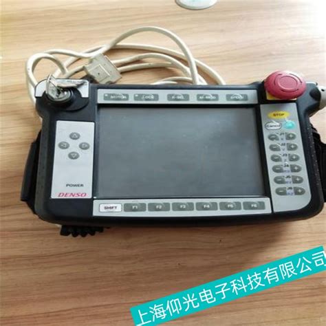 东莞denso电装机器人无法启动故障维修免费咨询 上海仰光电子科技有限公司