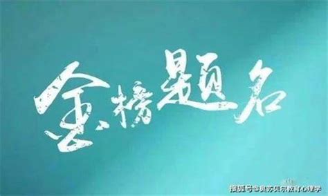 高三政治怎么提高成绩，政治学习方法策略指导 知乎