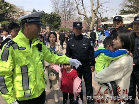 粗心父母只顾赏花竟然丢了孩子 知乎