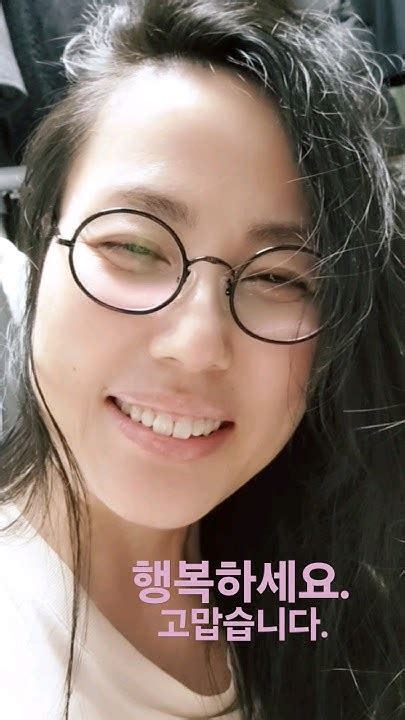 우리 함께 행복해요 🎅🍀🤶 Youtube