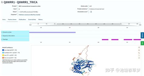 初探蛋白质性质和结构分析 知乎