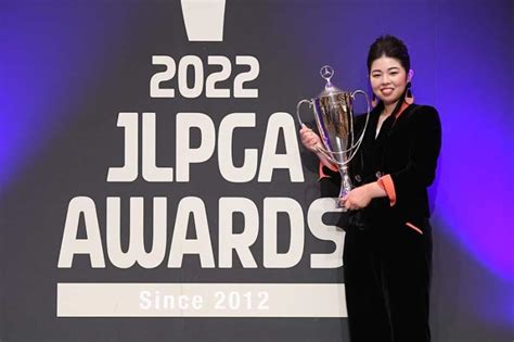 女子ゴルフ年間表彰式 21歳山下美夢有がイ・ボミに並ぶ史上最多5冠、賞金2億3502万円 Spread