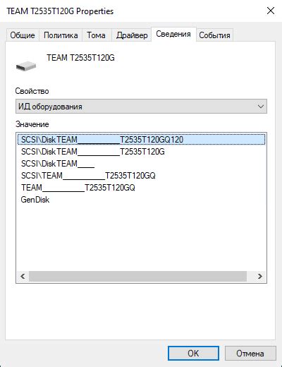 Как восстановить данные с Ssd диска своими руками инструкция и советы