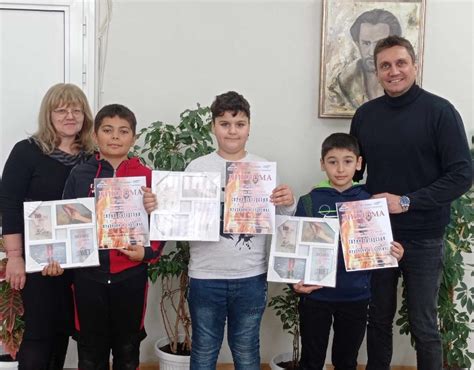 Силистренски ученици призьори в Националния конкурс Сирни заговезни в моя роден край традиции