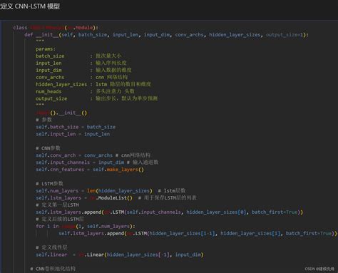 CEEMDAN 组合预测模型 CNN LSTM ARIMA arima grnn组合模型代码 CSDN博客