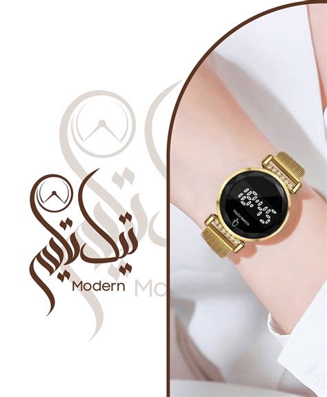 ‎گرافیستطراحی لوگوکارت ویزیت‎ ‎طراحی لوگو🌱 زمینه فعالیتمزون ثبت