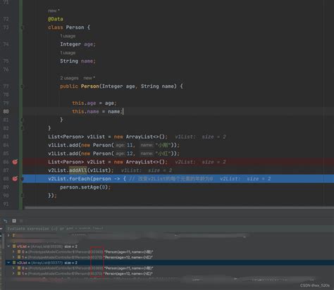 Java中修改list的对象元素时碰到的坑java更新list内的对象元素 Csdn博客 Java中修改list的对象元素时碰到的坑java更新list内的对象元素 Csdn博客