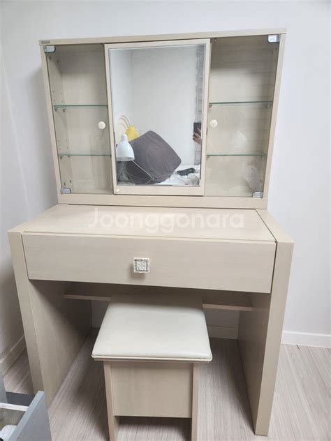 화장대스툴 화장대협탁거울 중고나라